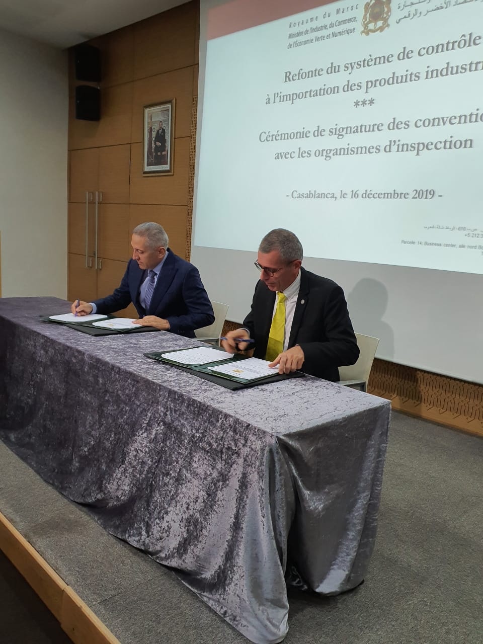 Launching of the Verification of Conformity Program of Morocco | Africa